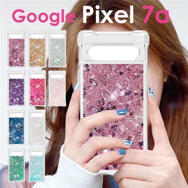 【発売日：2023年11月06日】【対応機種】Google Pixel 7aGoogle Pixel 8 Google Pixel 8 ProGoogle Pixel 8aGoogle Pixel 9/9 ProGoogle Pixel 9...