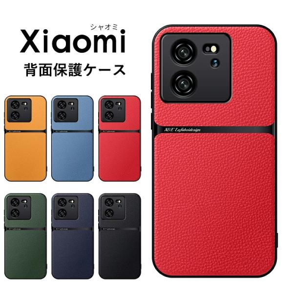 【発売日：2024年02月23日】商品説明＼人気沸騰中！ケース／【高級感のあるレザーケース】レザーの高級感が目を引く、飽きの来ないシンプルなデザインのスマホケースです。【肌のような感触】持ちやすく手にフィットスリムで洗練されたデザイン。【カ...