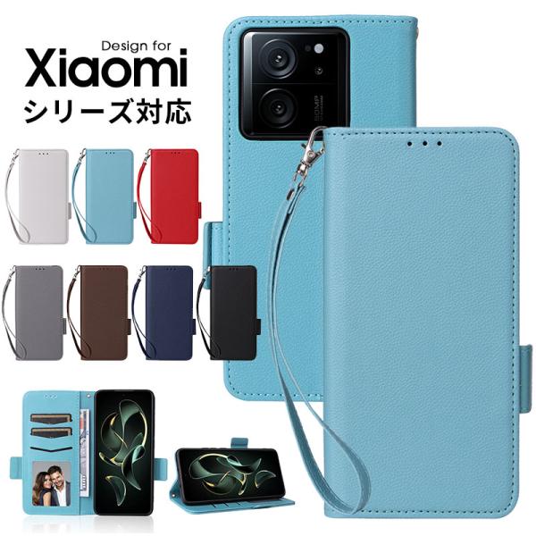 【発売日：2024年03月11日】商品説明・上品なレザー生地手触りの良いPUレザー生地で、上品な雰囲気のケースです。・ハンドストラップ付きケースの色合いに合わせたストラップ付属で、持ち運びが便利になります。・サイドマグネット式フラップにはス...