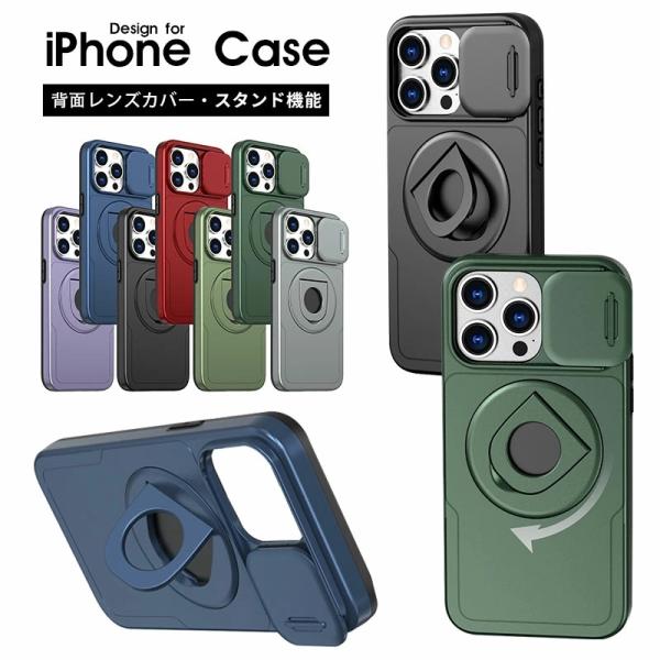 【発売日：2024年03月19日】商品説明・2種の素材を特殊成形したハイブリッドケース2種の素材を特殊成形し、強じんな耐久性としなやかな弾力性をあわせ持ったハイブリッドケースです。・スライド式レンズ保護カメラ用のスライドカバー付きで、レンズ...