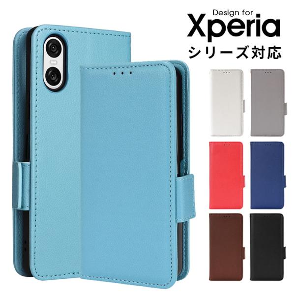 スマホケース Xperia 1 VI PDX-245 10 VI PDX-246 ケース 手帳型 Xperia 1 5 10 IV カバー レザーケース 財布 Xperia 1 5 10 V ケース カード収納 エクスペリア スマホケース ...