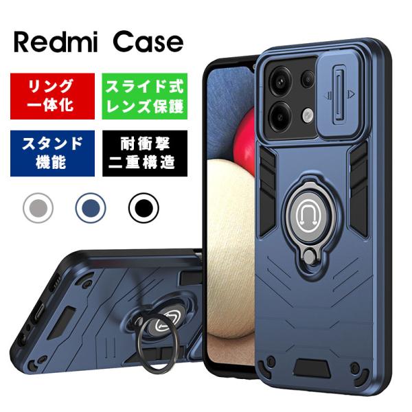 Xiaomi 14T 14T Pro ケース Redmi 14Cケース Redmi Note 13 Pro 5Gケースリング付き redmi note 13 pro 5gケース スマホケース レッドミ ノート 13プロ 5GケースRedmi...