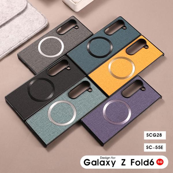 Galaxy Z Fold6 5Gケース acg28ケース sc55eケース 耐衝撃カバー ギャラクシーZフォールド6ケース 傷つけ防止 galaxy折りたたみケース 指紋防止 ギャラクシー Z fold6 5G カバースマホケース Gal...