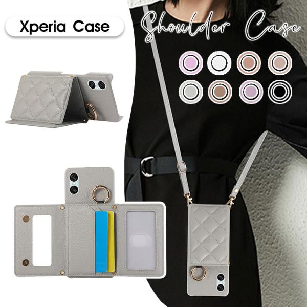 Xperia 1 VII SO-51F/SOG15/XQ-FS44 ケース エクスペリア 10 VI 1 VI ケース ストラップ Xperia 10 V カバー スマホストラップ ショルダー スタンド xperia 10 IVケース Xp...