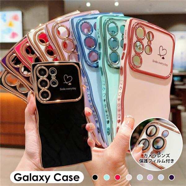 Galaxy ギャラクシー S25 Ultra S23 FE S23 Ultra S22 Ultra ウルトラ スマホケース カメラ保護フィルム ソフトケース 携帯ケース Galaxy A55カバーGalaxy A54カバー TPU 衝撃吸...