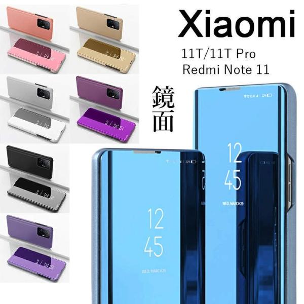 【発売日：2022年06月21日】商品説明＼人気沸騰中！スマホケース／【厳選素材を使用】前面部分は鏡面仕上げの蓋で、内側はハードPC製カバー、接続部分がPUレザーです。スマホの本体に傷が付かなくて、脱着も簡単です。【透視機能】前面がメッキ加...