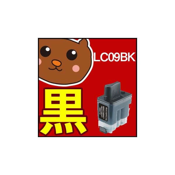 対応カートリッジLC09-4PK LC09BK2PK LC09BK対応プリンタbrother MFC-410CN, MFC-425CN, MFC-5840CN, MFC-610CLN, MFC-610CLWN, MFC-615CL, MFC...
