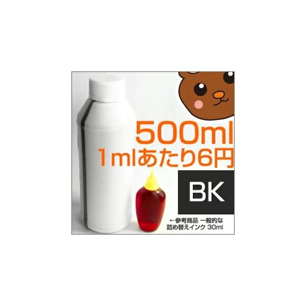 商品名詰め替えインク エプソン用 (非純正インク) 500ml 大容量タイプ 染料 黒対応カートリッジSAT-6CL MUG-4CL KAM-6CL-L KUI-6CL-L KAM-6CL KUI-6CL ITH-6CL IC6CL80L ...