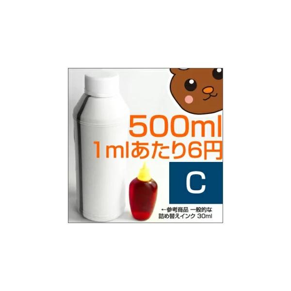 商品名詰め替えインク エプソン用 (非純正インク) 500ml 大容量タイプ 染料 シアン対応カートリッジSAT-6CL MUG-4CL KAM-6CL-L KUI-6CL-L KAM-6CL KUI-6CL ITH-6CL IC6CL80...