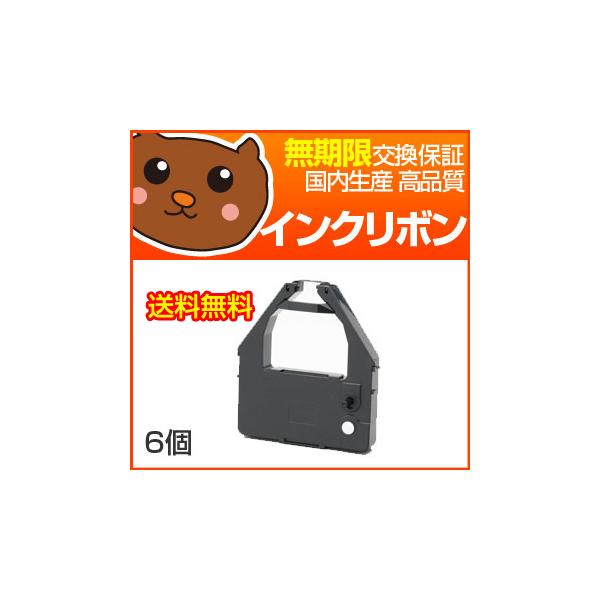 リボン型番DPK3000対応プリンタ  FMPR-362 FMPR-354 FMPR-355 FMPR-362 FMPR-363 FMPR-654 F3741PR1 F3747PR2 F3912 F3912PR1 F3944M1 F6123...