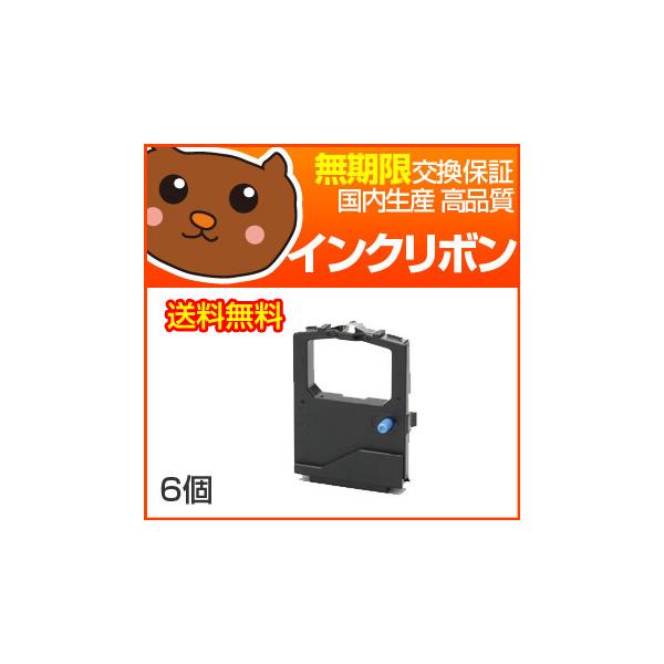 リボン型番ML50HU/80HU対応プリンタ  ML50HU ML80HU(RN1-00-008 RN6-00-008)入数6対応メーカーOKI  沖配送送料無料