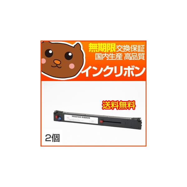 リボン型番ML-8480SE / RBN-00-007（RN1-00-007/RN6-00-007）対応プリンタ  ML-8480S ML-8480SE ML-8480SER ML-8480SU ML-8480SU-R /(ML8480S ...