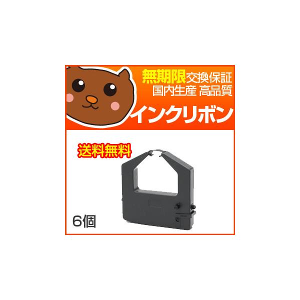 リボン型番DPK3000対応プリンタ  M3358C MP-07PRJ入数6対応メーカー三菱  MITUBISHI配送送料無料