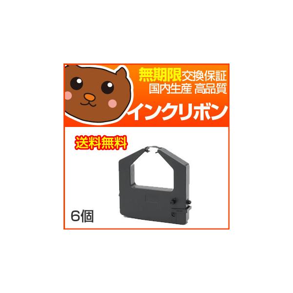 リボン型番DPK3000対応プリンタ  FMPR-362 FMPR-354 FMPR-355 FMPR-362 FMPR-363 FMPR-654 F3741PR1 F3747PR2 F3912 F3912PR1 F3944M1 F6123...