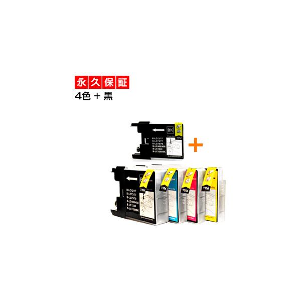 対応カートリッジLC12ー4PK LC12BKー2PK LC12BK LC12C LC12M LC12YLC17ー4PK LC17BKー2PK LC17BK LC17C LC17M LC17Yインク容量はLC12シリーズと同じになります。L...