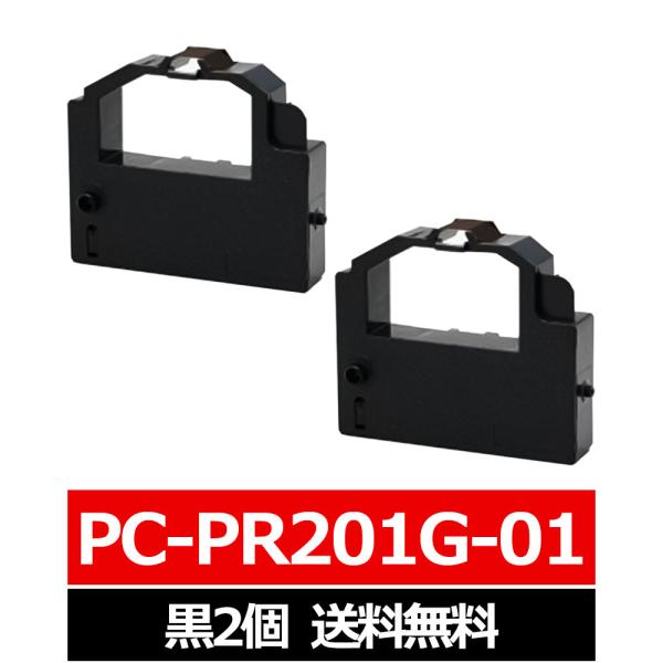 対応カートリッジNEC / 日本電気 PC-PR201G-01  対応プリンタ 808-867928-001-A808-867928B-101CKSP-55CCLKSP-80C-2CLKSP-80C-3EF-1297BMultiImpact...