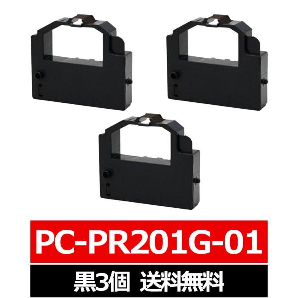 対応カートリッジNEC / 日本電気 PC-PR201G-01  対応プリンタ 808-867928-001-A808-867928B-101CKSP-55CCLKSP-80C-2CLKSP-80C-3EF-1297BMultiImpact...