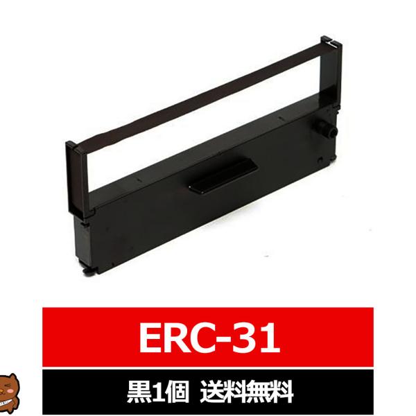 EPSON / エプソン 対応互換インクリボンERC-31B対応カートリッジEPSON / エプソン ERC-31B  対応プリンタ M-930TM-930TM-930IITM-950TM-H5000TM-H50002TM-H50002PT...