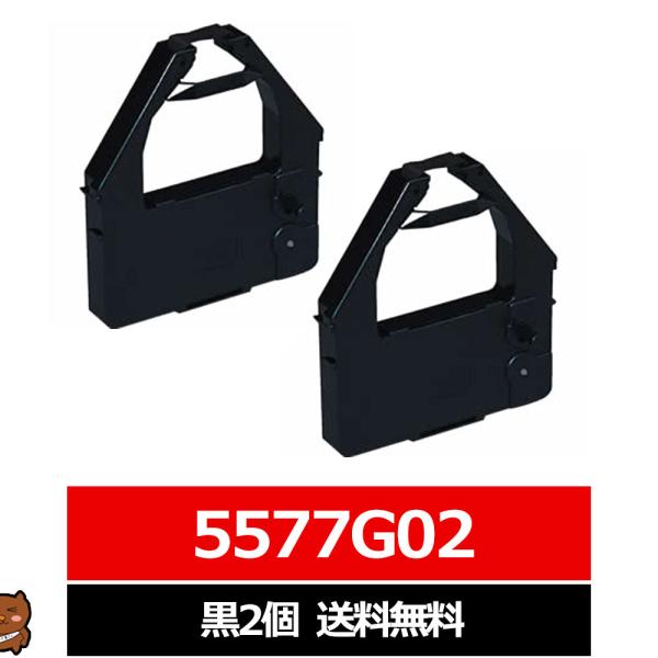 IBM 対応互換インクリボン5577G02対応カートリッジIBM 5577G02  対応プリンタ 474753175577328605032893036454714645501500-603100-603212J50222328605038...