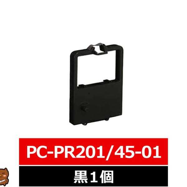 商品名 NEC / 日本電気 対応互換インクリボンPCーPR201/45ー01対応カートリッジNEC / 日本電気 PCーPR201/45ー01 対応プリンタ PCーPR201/40PCPR201/40PCーPR201/45PCPR201/...