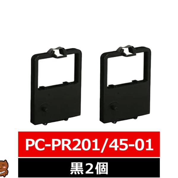 商品名 NEC / 日本電気 対応互換インクリボンPCーPR201/45ー01対応カートリッジNEC / 日本電気 PCーPR201/45ー01 対応プリンタ PCーPR201/40PCPR201/40PCーPR201/45PCPR201/...