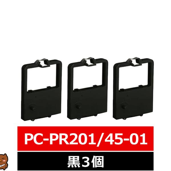商品名 NEC / 日本電気 対応互換インクリボンPCーPR201/45ー01対応カートリッジNEC / 日本電気 PCーPR201/45ー01 対応プリンタ PCーPR201/40PCPR201/40PCーPR201/45PCPR201/...