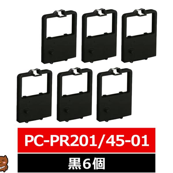 商品名 NEC / 日本電気 対応互換インクリボンPCーPR201/45ー01対応カートリッジNEC / 日本電気 PCーPR201/45ー01 対応プリンタ PCーPR201/40PCPR201/40PCーPR201/45PCPR201/...