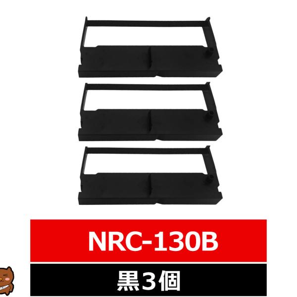 商品名 ナダ電子 NADA 対応互換インクリボンNRC-130B / MPT-130S対応カートリッジナダ電子 NADA RC300B  対応プリンタ MPT-130S KNRC130BMPS-130S-ARMPS-330CSMPT130S...