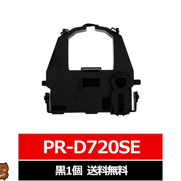 商品名 NEC 対応互換インクリボンPRーD720SEー1対応カートリッジNEC PRーD720SEー1  対応プリンタ PRーD720SENMultiImpact  720SENMultiImpact  PRーD720SEN  入っている...