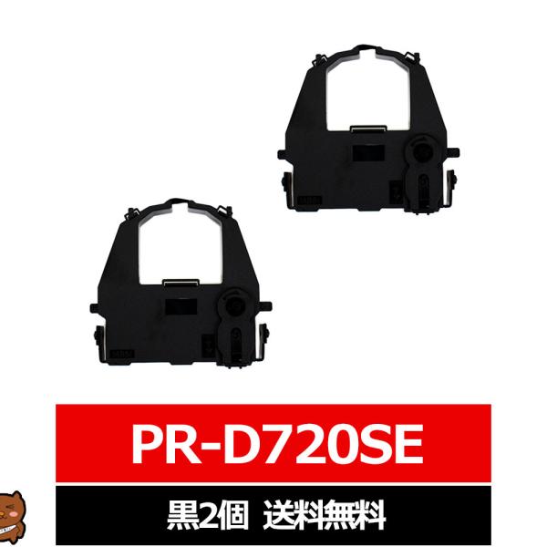 商品名 NEC 対応互換インクリボンPRーD720SEー1対応カートリッジNEC PRーD720SEー1  対応プリンタ PRーD720SENMultiImpact  720SENMultiImpact  PRーD720SEN  入っている...