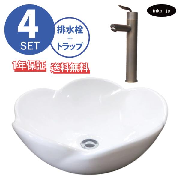 サイズ各商品の図面をご参照ください。素材洗面ボウル：陶器　水栓：銅合金　排水栓：銅合金　トラップ：ステンレスセット内容洗面ボウル　混合水栓　排水栓　排水トラップ発注単位1セットより取り付けについて取付工事はお近くの工務店様にご相談ください。...