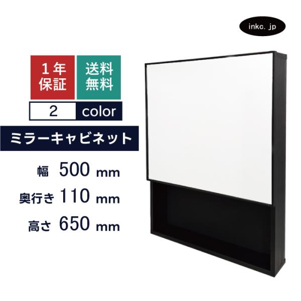 サイズ幅:500mm　奥行き:110mm　高さ:650mm重量約2.6kg素材ガラス　アルミ合金　PVCセット内容本体　ビス発注単位1個より取り付けについて取付工事はお近くの工務店様にご相談ください。備考 在庫が無い場合、ご注文から納品まで...
