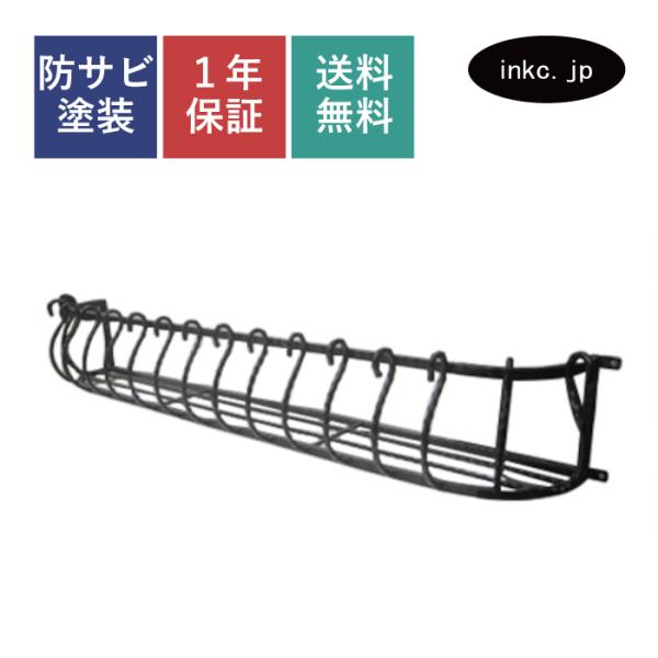 サイズ幅:1885mm　内寸:1760mm　奥行き:325mm　高さ:340mm重量約16.5kg素材鉄製発注単位1台より取付について取付工事はお近くの工務店様にご相談ください。備考ハンドメイドの為、サイズには若干の誤差があります。さび止め...