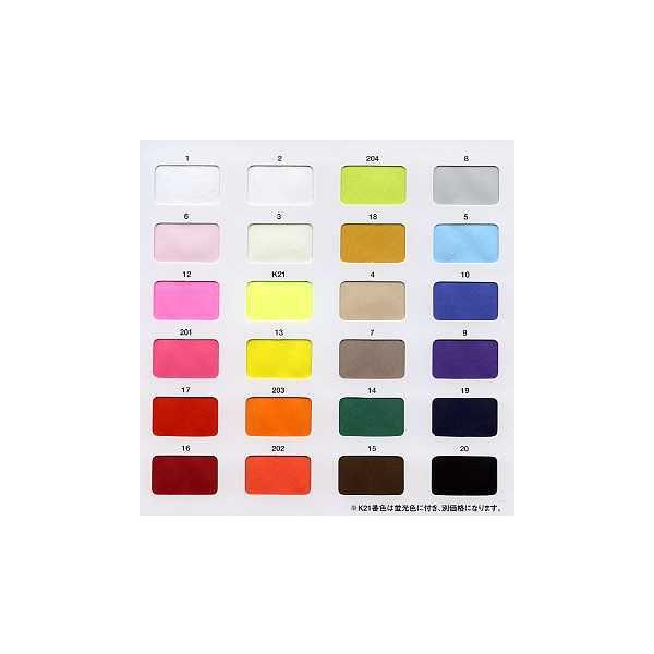 <FONT SIZE=4 COLOR="FF0000"><B>染工場直送のため代引不可</B></FONT>ポリエステル100％両端ヒートカットなし。帯電防止加工品