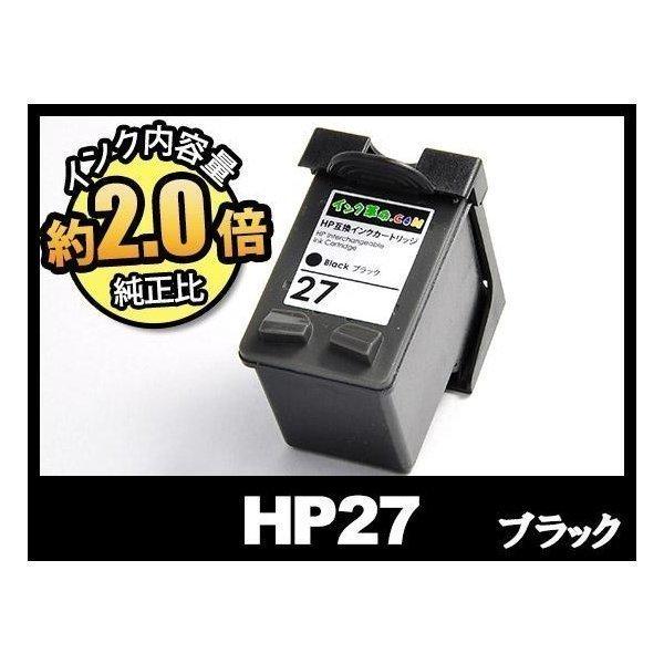 純正品hp(ヒューレット・パッカード)インク同等に扱える「HP27」のプリンター用 互換インクカートリッジです。「商品仕様」■商品名：HP27 C8727AA #003 ブラックhp 27 hp27 HP HP27 インク 互換インク■対応...