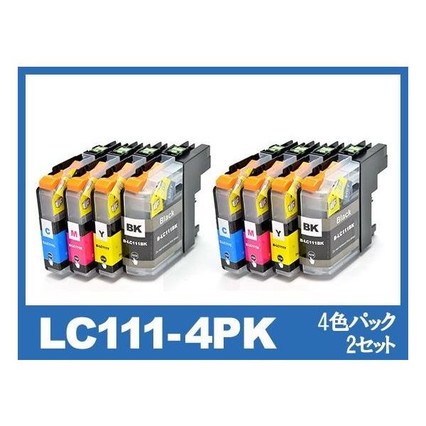 ブラザー インク LC111-4PK 4色セットと同様に扱える互換インクカートリッジです。製品購入後の1年保証や電話・メールでのサポートを無料で承っております。ご不明なことなどインク専任スタッフよりサポートさせていただきます。お気軽にお問合...