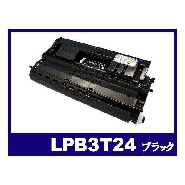 純正品エプソン(EPSON)トナー同等に扱える「LPB3T24」のプリンター用 互換トナーカートリッジです。A4/5％印字時の印刷枚数:約10,000枚【急なインク切れにも対応】18時までの注文であすつく♪（＊北海道・沖縄、一部離島を除く）...