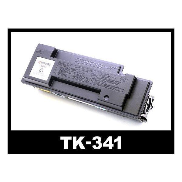 【急なインク切れにも対応】18時までの注文であすつく♪（＊北海道・沖縄、一部離島を除く）【安心の品質】お客様満足度92%以上！純正類似率90%以上の発色を実現【ご購入インク + お使いのプリンター本体保証付き】品質に自信があるからこそプリン...