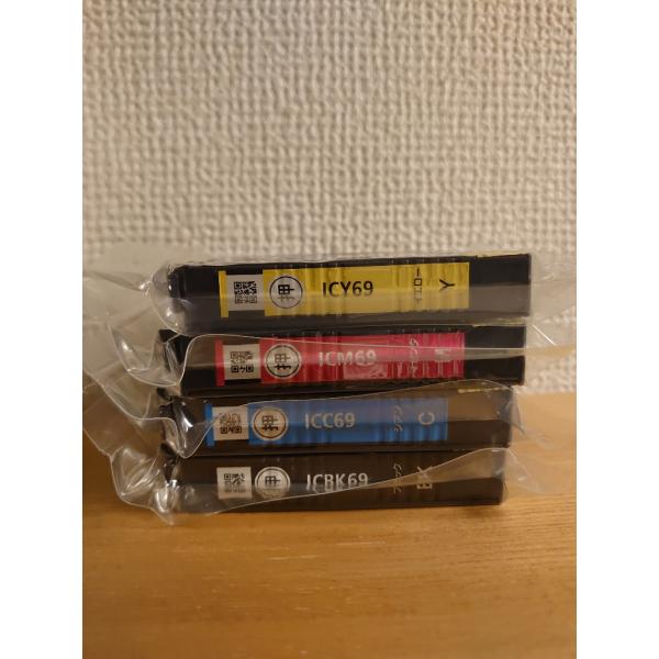 外箱なしアウトレット商品（使用期限不明）にご理解いただけるお客様のみご購入お願い致します。クリックポスト（プチプチ内包封筒に入れ）ポスト投函にて発送となります。普段プリンターを使用していない場合、インク交換前に、ヘッドクリーニングを行ってか...