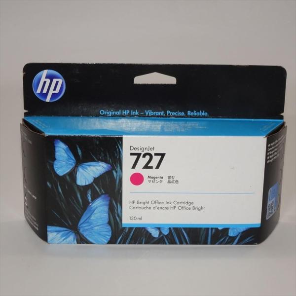 「商品状態」【送料無料! 未使用!! 純正!!! 保証あり!!!! お買い得!!!!!】HP【純正品】未使用品です。パッケージの状態などは画像をご覧ください。保証期限は2024年5月です。未使用品です！！安心のメーカー純正品です！！！万が一...