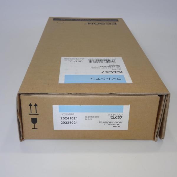 「商品状態」【送料無料! 未使用!! 純正!!! 保証あり!!!! お買い得!!!!!】　【推奨使用期限 2024年10月】エプソン【純正品】未使用 保管品です。 パッケージの状態などは画像をご覧ください。 未使用品です！！ 安心のメーカー...