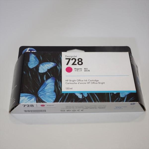 「商品状態」【送料無料! 未使用!! 純正!!! 保証あり!!!! お買い得!!!!!】HP【純正品】未使用品です。パッケージの状態などは画像をご覧ください。保証期限は2024年11月です。未使用品です！！安心のメーカー純正品です！！！万が...