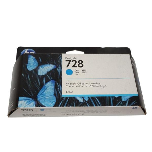 「商品状態」【送料無料! 未使用!! 純正!!! 保証あり!!!! お買い得!!!!!】HP【純正品】未使用品です。パッケージの状態などは画像をご覧ください。保証期限は2023年5月です。未使用品です！！安心のメーカー純正品です！！！万が一...