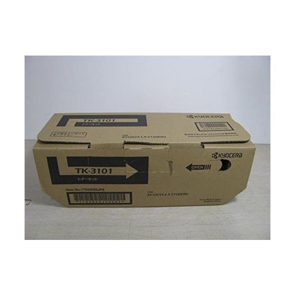 「商品情報」-「主な仕様」1本でA4判約12,500ページ印字可能※JIS X 6931(ISO/IEC19752)標準原稿換算