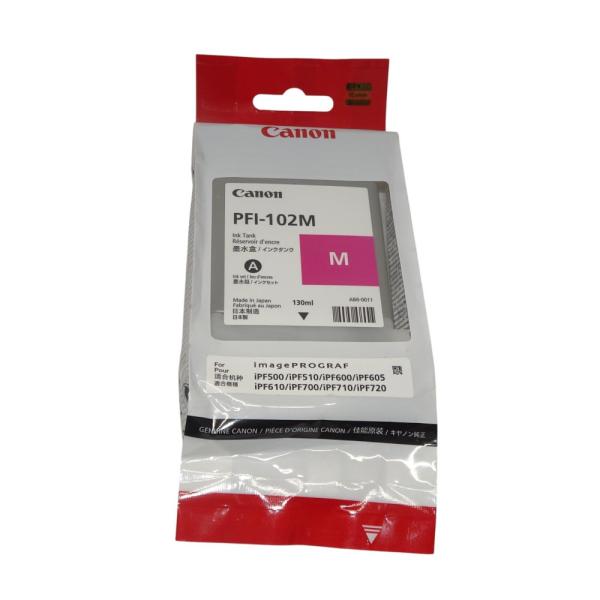 「商品状態」【送料無料! 未使用!! 純正!!! 保証あり!!!! お買い得!!!!!】CANON【純正品】未使用品です。パッケージの状態などは画像をご覧ください。取付期限は2021年12月です。未使用品です！！安心のメーカー純正品です！！...