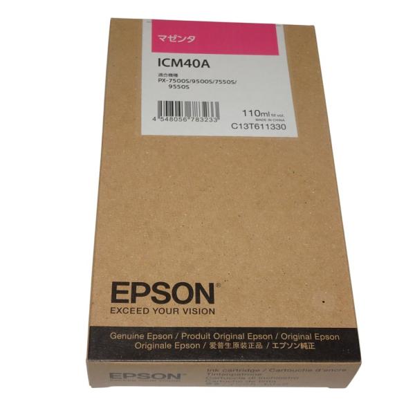 「商品状態」【送料無料! 未使用!! 純正!!! 保証あり!!!! お買い得!!!!!】エプソン【純正品】未使用品です。パッケージの状態などは画像をご覧ください。推奨使用期限は2024年3月です。画像の通り、外箱に少し傷があるだけの未使用品...