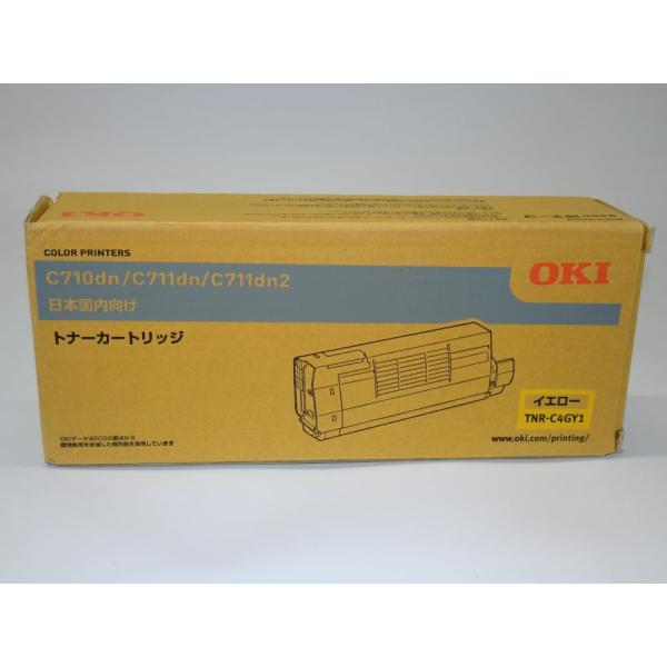 「商品状態」【送料無料! 未使用!! 純正!!! 保証あり!!!! お買い得!!!!!】　OKI【純正品】未使用 保管品です。 パッケージの状態などは画像をご覧ください。 画像の通り、トナーの粉が少し漏れておりますが、問題なく使用できる未使...