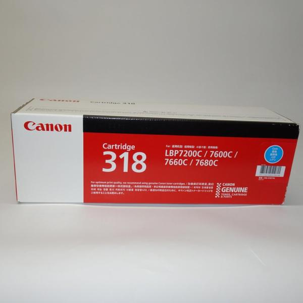 「商品状態」【送料無料! 未使用!! 純正!!! 保証あり!!!! お買い得!!!!!】　キヤノン【純正品】製造年月日不明の未使用 保管品です。 パッケージの状態などは画像をご覧ください。 画像の通り、外箱にかすかな傷があるだけの未使用品で...