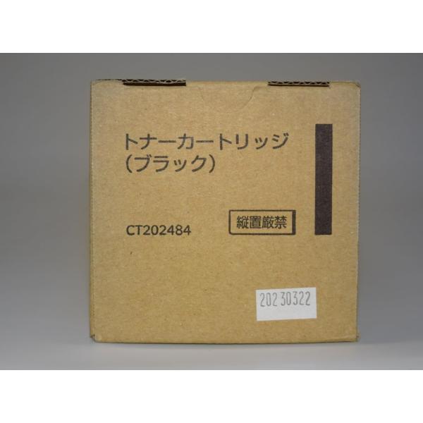 「商品状態」【送料無料! 未使用!! 純正!!! 保証あり!!!! お買い得!!!!!】　FUJIFILM (旧 XEROX)【純正品】未使用 保管品です。 パッケージの状態などは画像をご覧ください。 未使用品です！！ 安心のメーカー純正品...