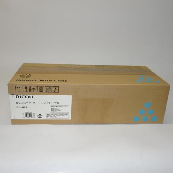 「商品状態」【送料無料! 未使用!! 純正!!! 保証あり!!!! お買い得!!!!!】　リコー【純正品】製造年月日不明の未使用 保管品です。 パッケージの状態などは画像をご覧ください。 画像の通り、外箱にかすかな傷があるだけの未使用品です...